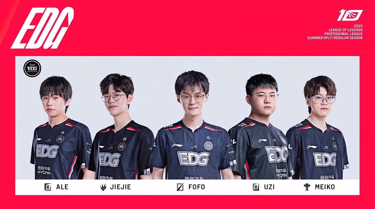 LPL夏季赛：Uzi赛季第三次MVP EDG让1追2力克RA，但真的老了 - 哔哩哔哩