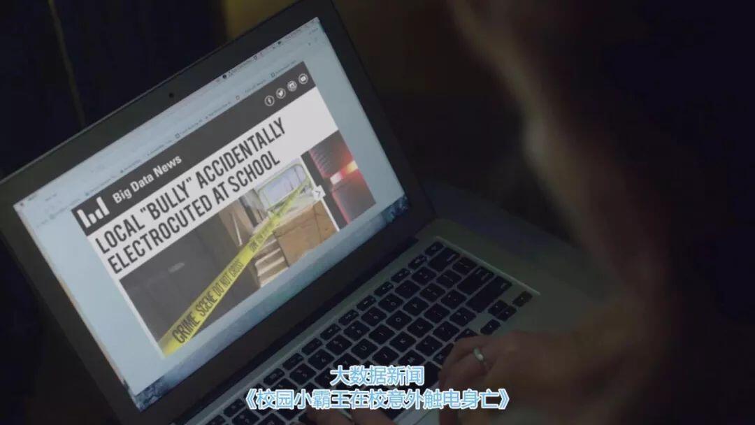 究竟是大数据“生成”了你，还是你生成了它？ - 哔哩哔哩