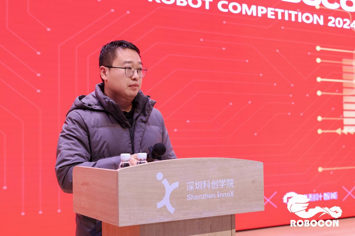 CubeMars荣幸成为ROBOCON 2024年会突出赞助商，共绘机器人科技未来 - 哔哩哔哩