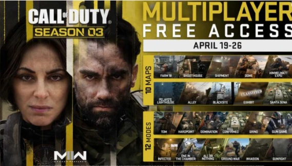 【cod19】《使命召唤19》免 费周怎么玩 、 免费下载教程分享 - 哔哩哔哩