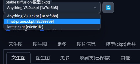 个人常用tag, embedding和模型 ，附注解 - 哔哩哔哩