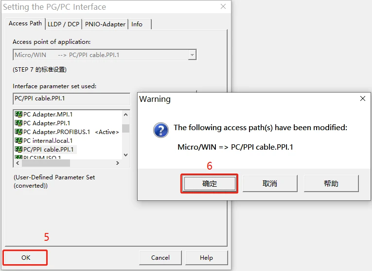 西门子200软件在Win10系统中如何连接PLC ？有这四种方法！ - 哔哩哔哩