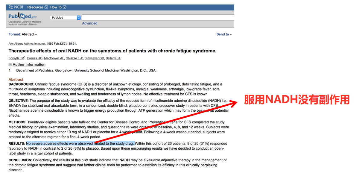 为什么NAD+家族的NADH比NMN更受欢迎？ - 哔哩哔哩