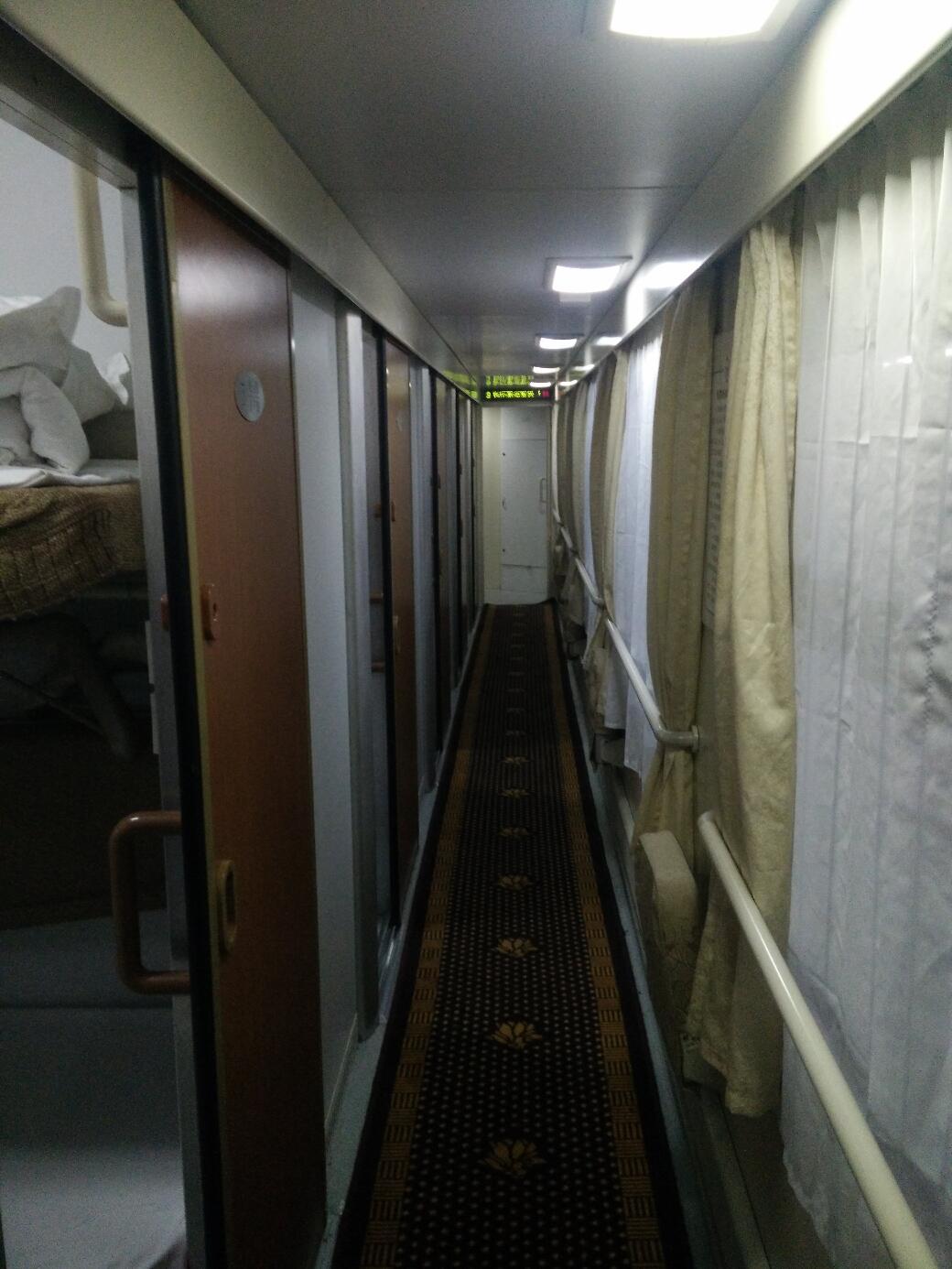 仅有的两列长途特区专列——Z99/100沪九&Z97/98京九直通车运转记 - 哔哩哔哩