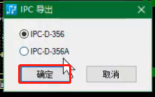 PADS VX IPC网表的输出方法 - 哔哩哔哩