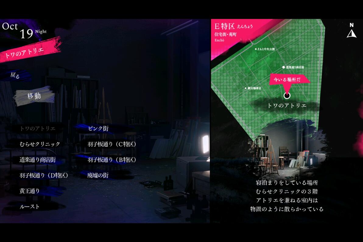 【slow damage】半安利向无剧透测评 - 哔哩哔哩