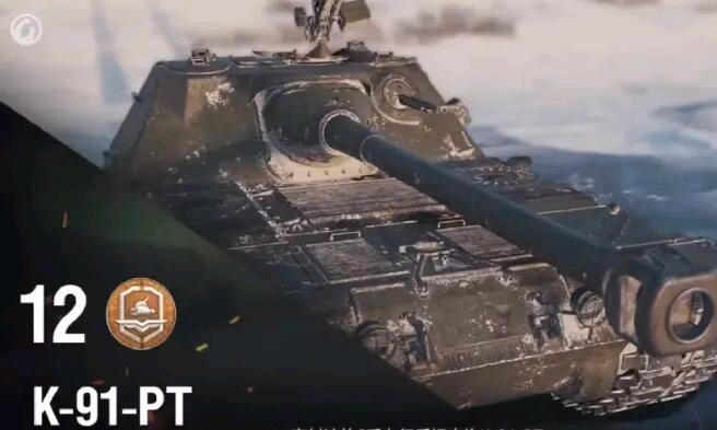 失落之狮———苏联K-91重型坦克项目发展史 - 哔哩哔哩