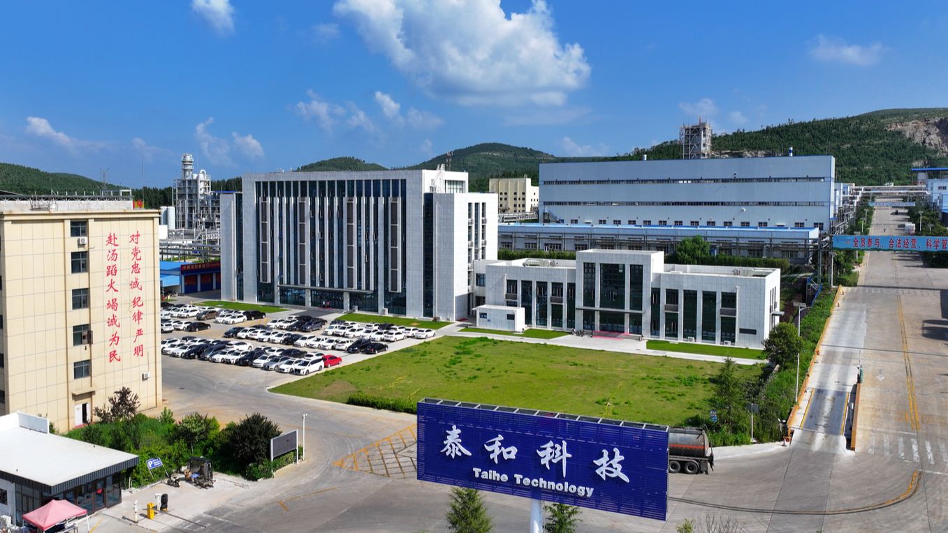 EDTMP·Na5的阻垢效果如何 - 哔哩哔哩