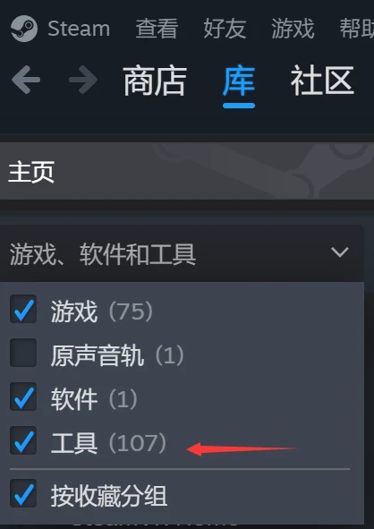 PICO4在UE5.2使用OpenXR进行实时VR预览 - 哔哩哔哩