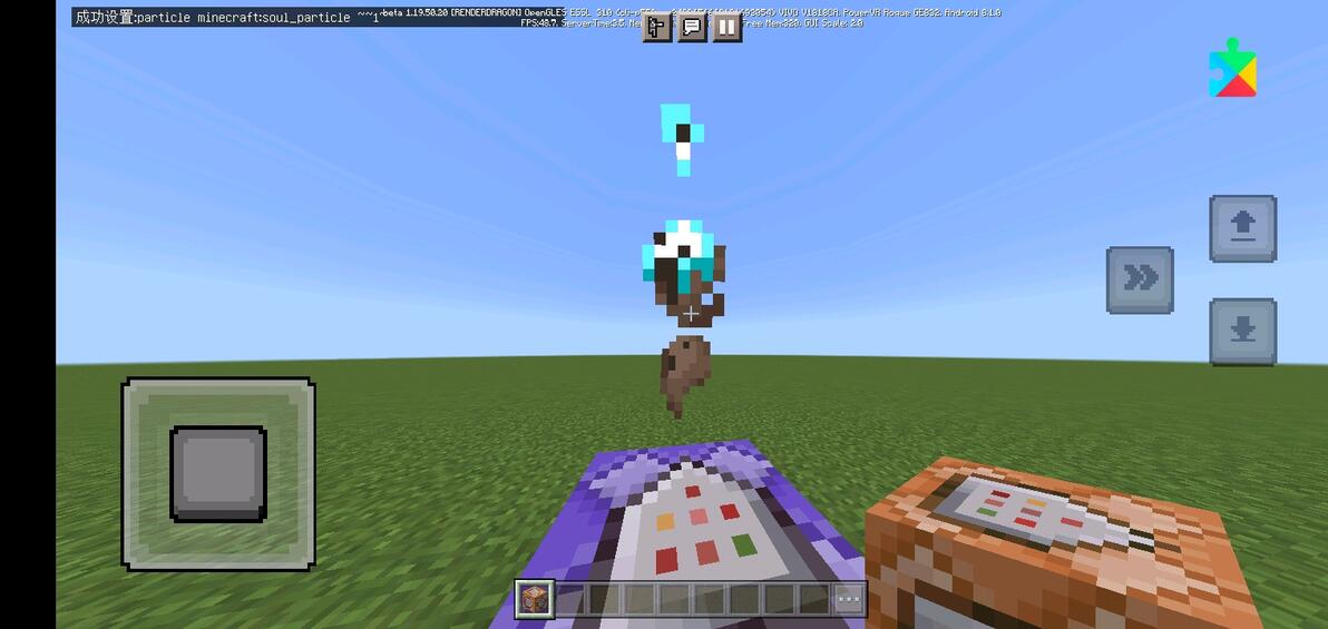 我的世界-网易可用有趣的粒子效果(网易服务器可用)(附图片) - 哔哩哔哩