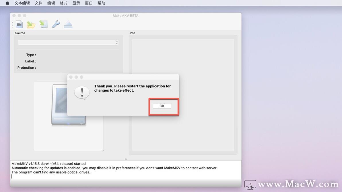 MakeMKV for mac(MKV视频格式转换工具) - 哔哩哔哩