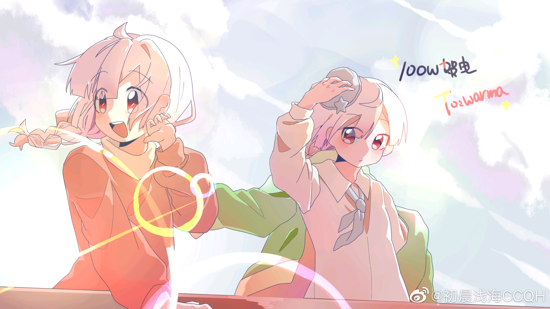 分享warma图片 - 哔哩哔哩