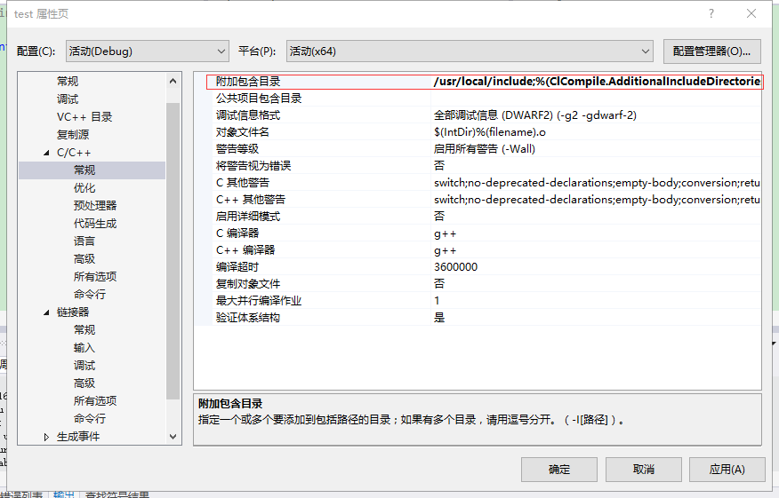 vs2017搭建linux开发环境 - 哔哩哔哩