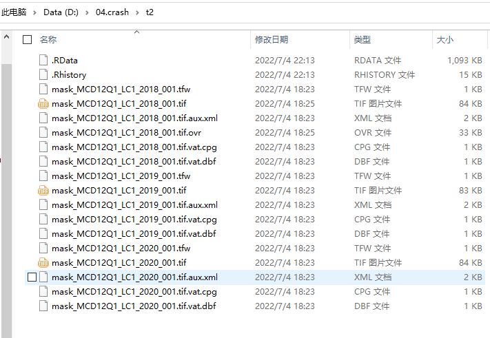 Python学习记录：ArcPy批量矢量掩膜(裁剪)栅格|ArcGISPro|R|Arcmap|ArcPy2.7 - 哔哩哔哩
