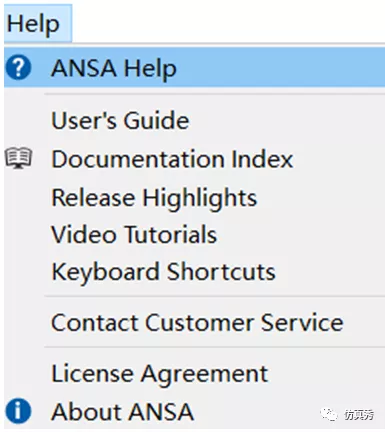 我的《ANSA快速入门指南》中文帮助文档浅析（上）赠送学习资料 - 哔哩哔哩