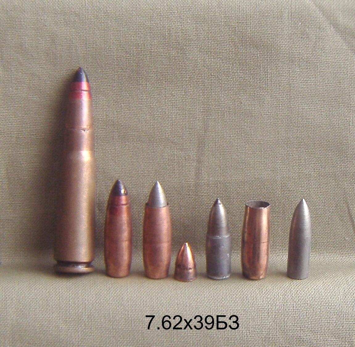 从“逃离塔科夫”中出现的复杂弹药种类出发的随谈—苏联“降低功率”步枪弹篇 - 哔哩哔哩