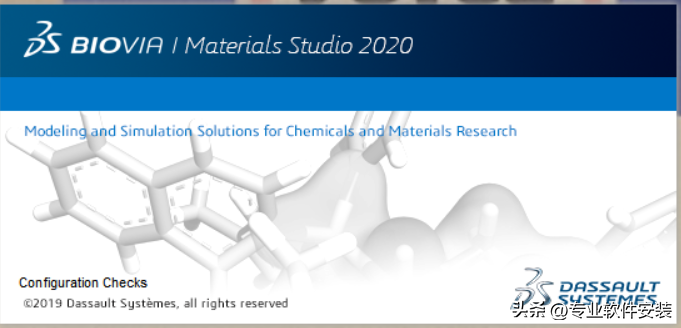 Materials Studio 2020软件安装包和安装教程 - 哔哩哔哩