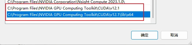 Pytorch-（二）搭建Pytorch环境（Pytorch2.1+CUDA12.1+Anaconda3_2023+Pycharm2023） - 哔哩哔哩