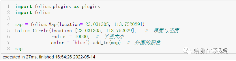 Python笔记：folium绘制带标记圈的地图 - 哔哩哔哩