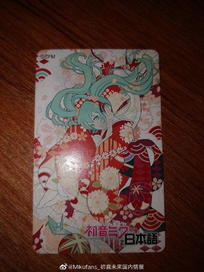 数字化音乐分发——SONOCA&DIZZYLAB - 哔哩哔哩