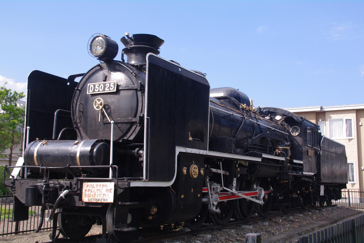 【铁道科普】日本国有铁道的“伯克希尔”——D60型、D61型和D62型三款蒸汽机车 - 哔哩哔哩