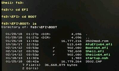 如何通过 EFI Shell 系统刷写官方 bios 和 mod 版 bios，AMI 主板（翻译+补充） - 哔哩哔哩
