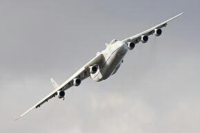 飞行器科普3-苏联安-225“梦想”超大型运输机 - 哔哩哔哩