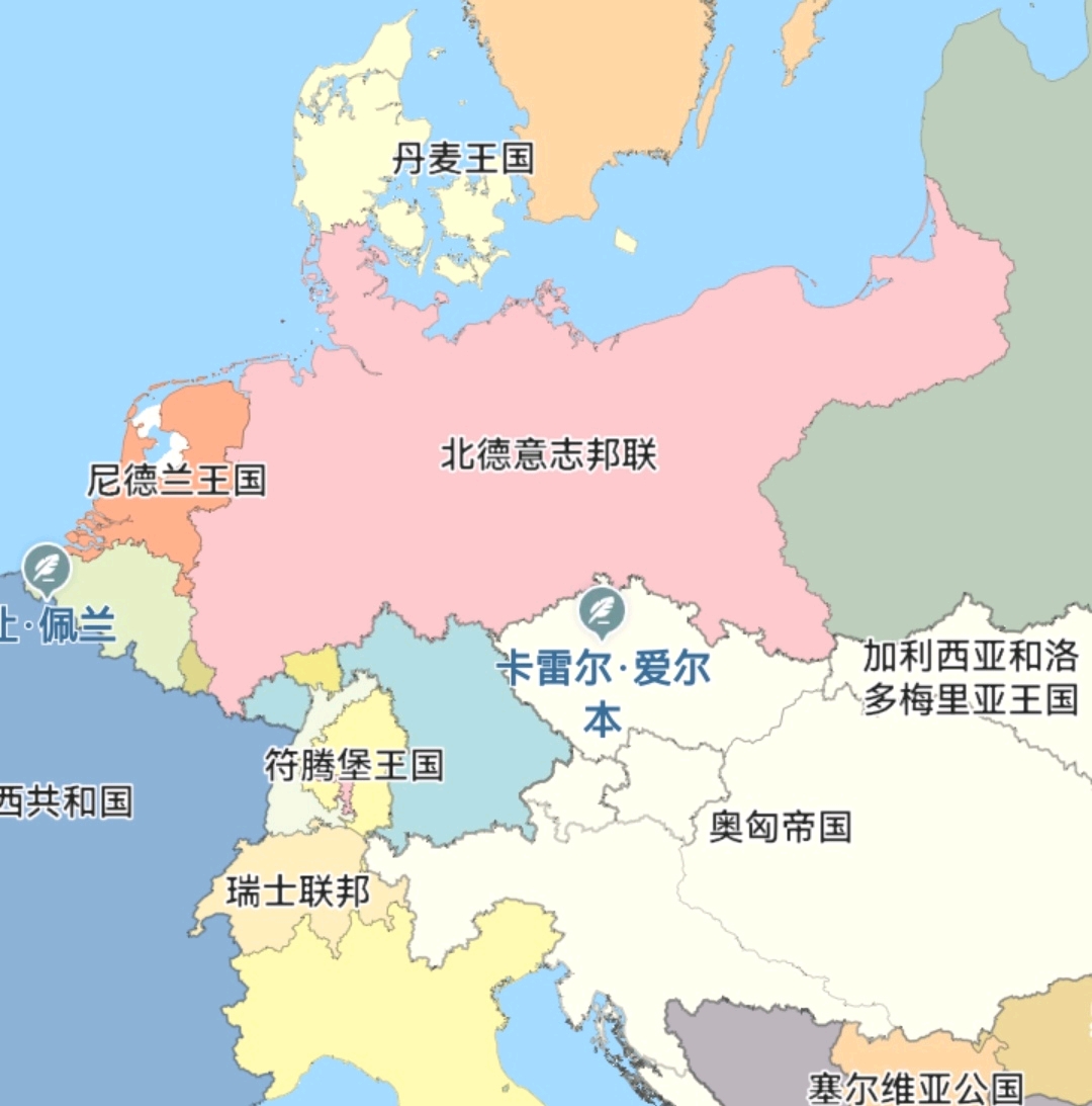 德国简史 - 哔哩哔哩