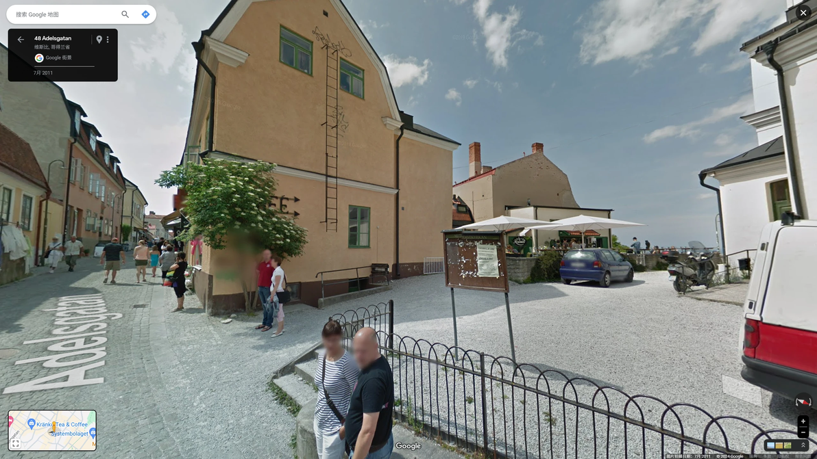 【圣地巡礼指南/Yorushika】跟随Eimy与Elma的脚步 - 哔哩哔哩