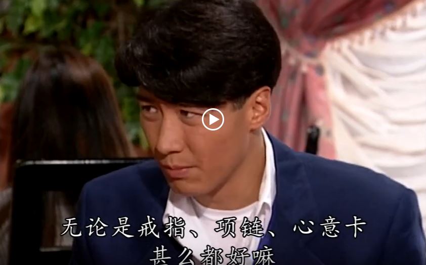 1994年港剧《阿SIR早晨》黎明帅照（77P） - 哔哩哔哩