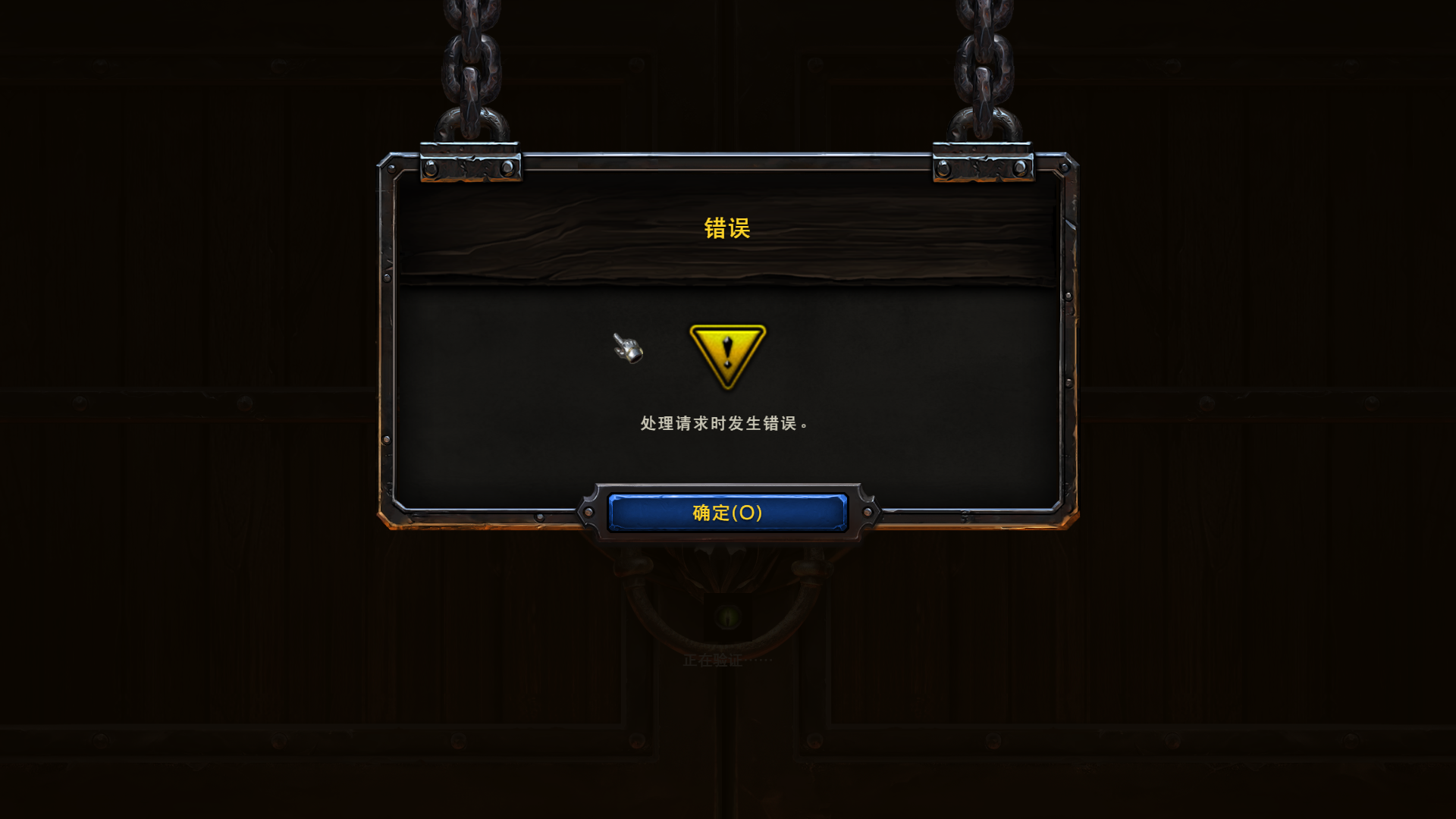 war3重制版值不值得买 - 哔哩哔哩