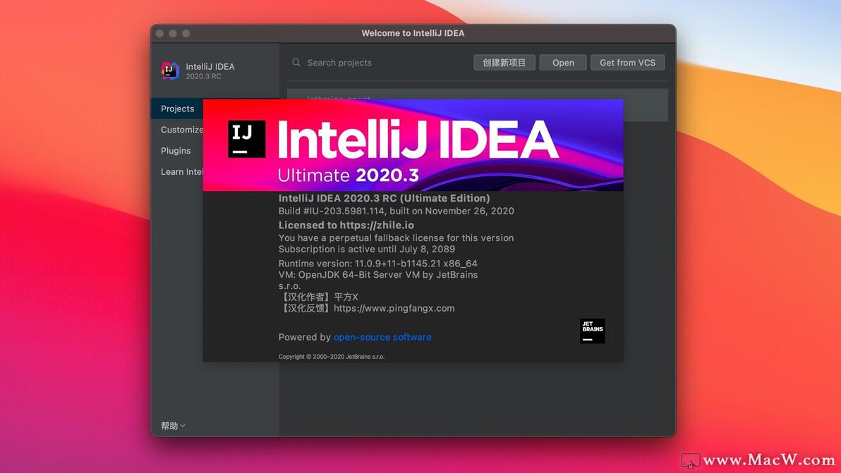 JetBrains IntelliJ IDEA 2020 Mac最好用的Java开发工具v2020.3RC中文版 - 哔哩哔哩