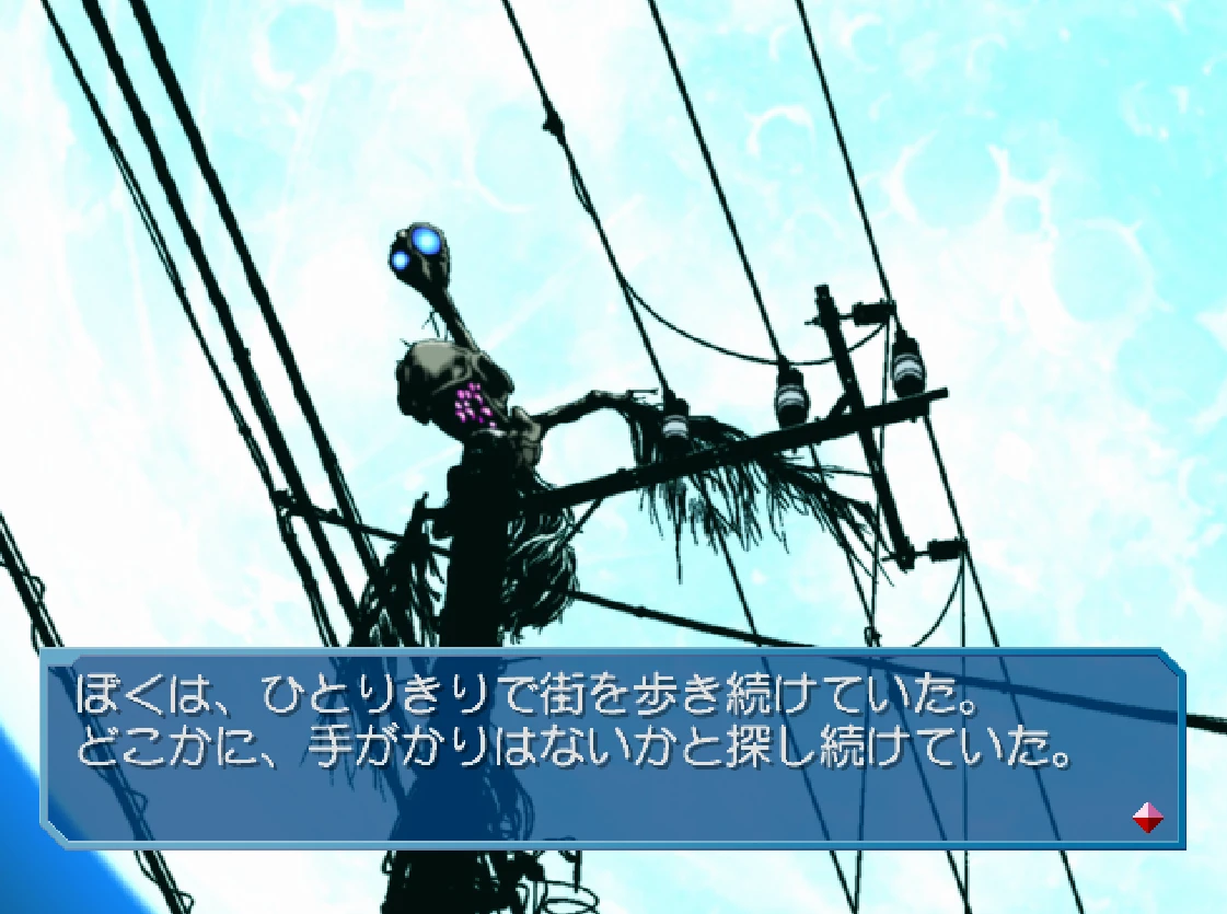 Galgame旧作推荐: インタールード CG量以及立绘动作丰富的SF类作品 - 哔哩哔哩