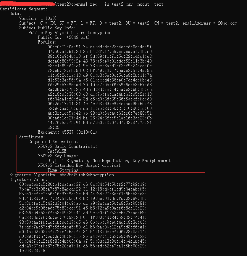OpenSSL命令行实例（2023.8.11更新） - 哔哩哔哩
