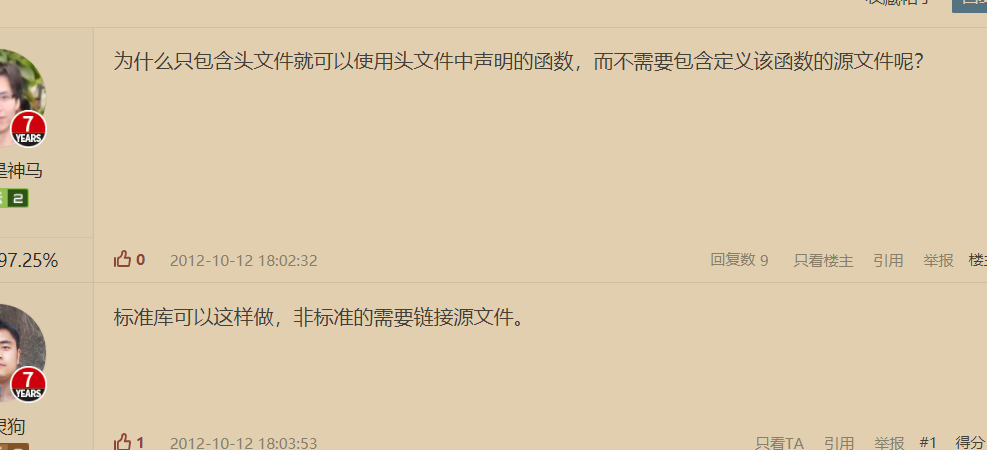 Cython学习四：扩展类型和.pxd文件 - 哔哩哔哩