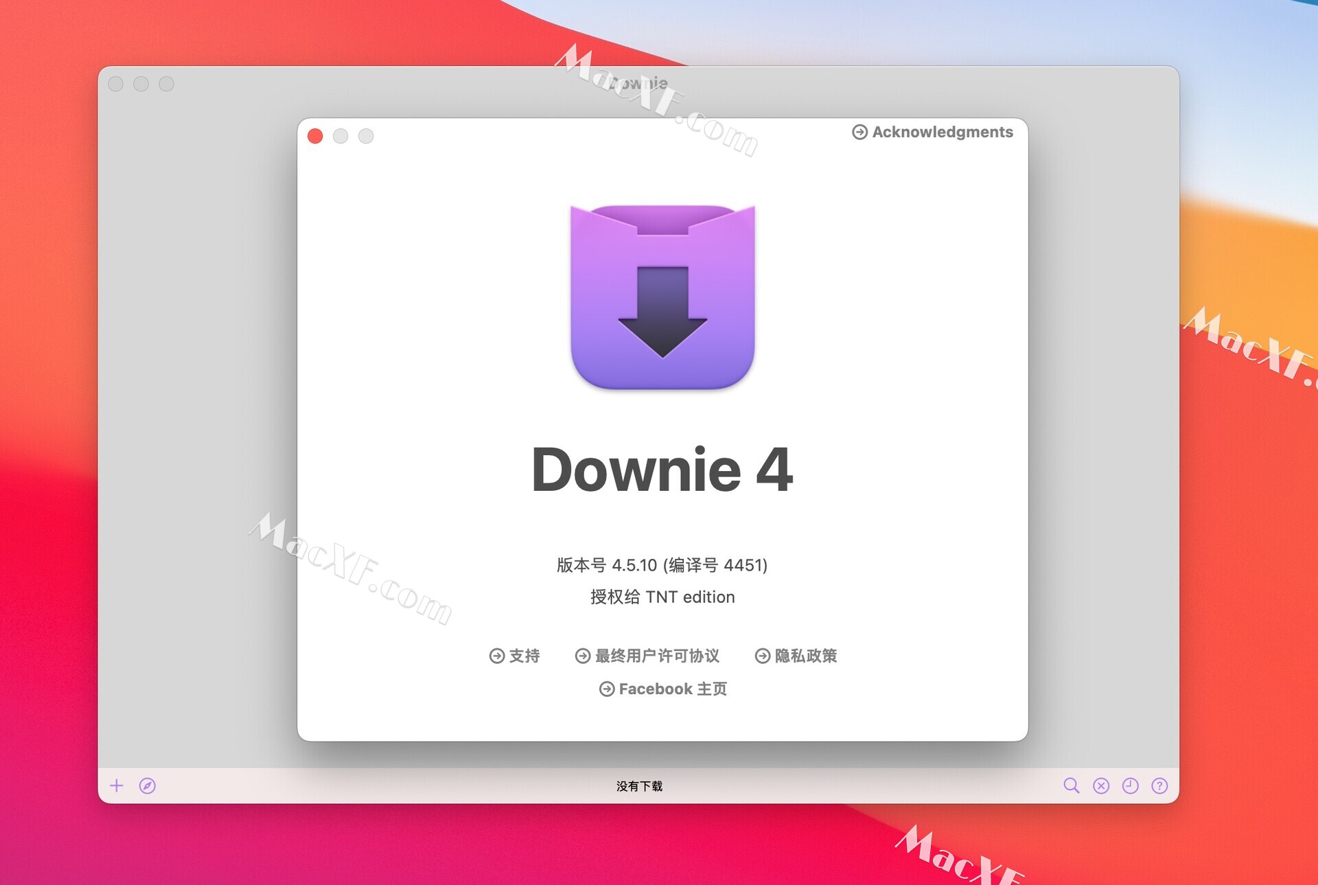 Downie 4 Mac中文版(视频下载工具) - 哔哩哔哩