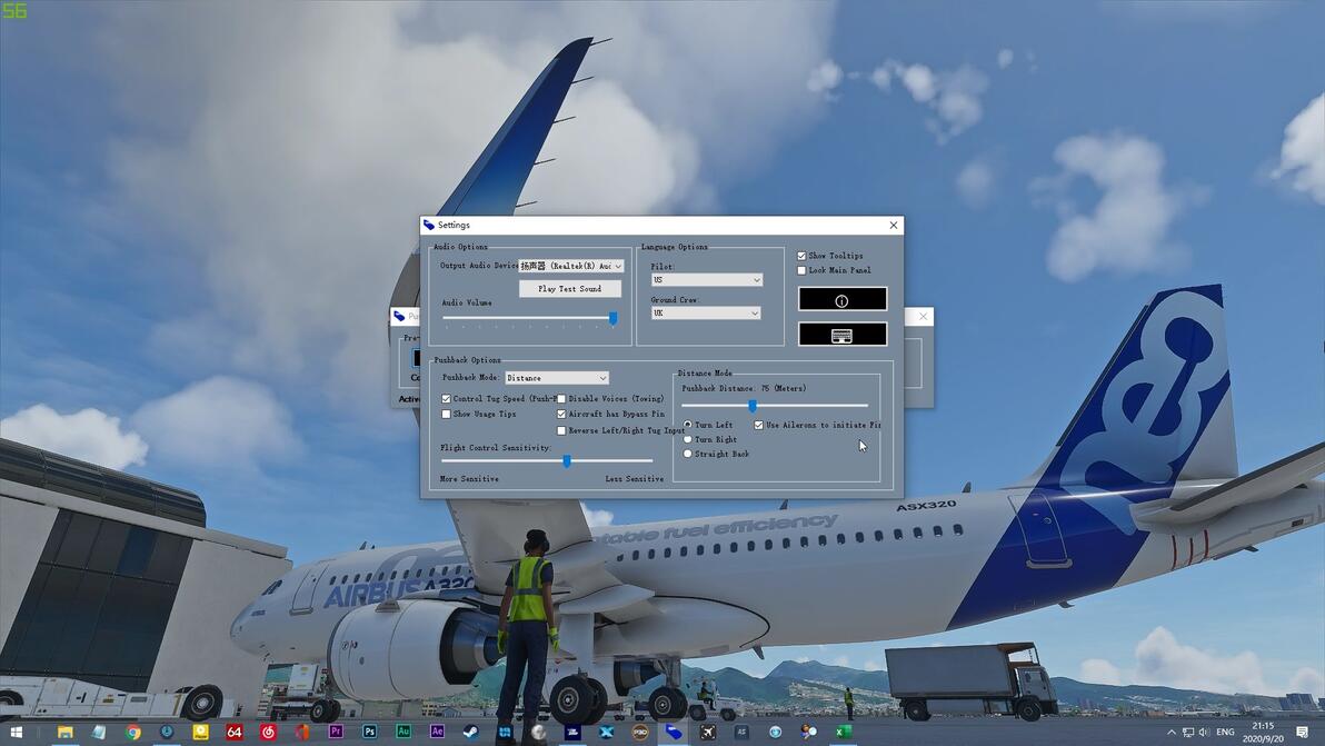 【MFS】冲动消费的苦果：FS2Crew Pushback Express 后推插件评测 - 哔哩哔哩