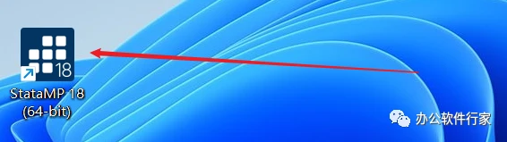 Stata18软件安装包下载及安装教程 - 哔哩哔哩