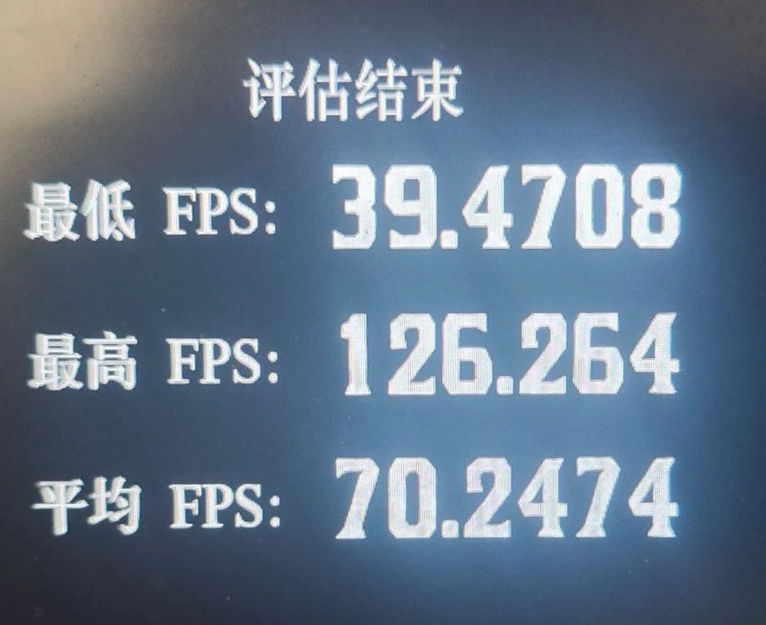 【较偏门但有点用】4070 laptop(0.925v) 大表哥2超频前后粗测数据 - 哔哩哔哩