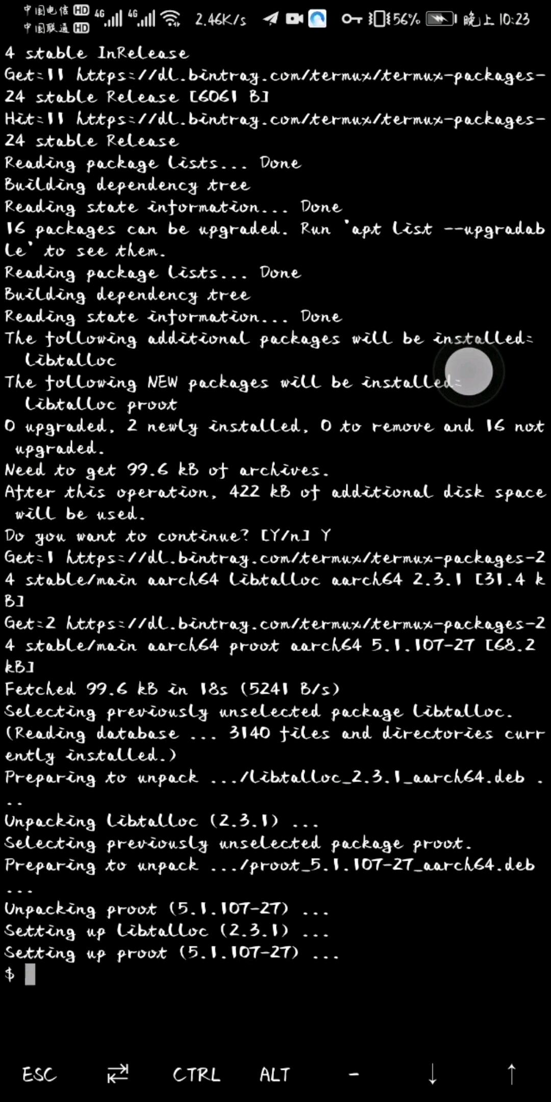 解决termux运行JAVA程序显示“Bad system call”方法 - 哔哩哔哩