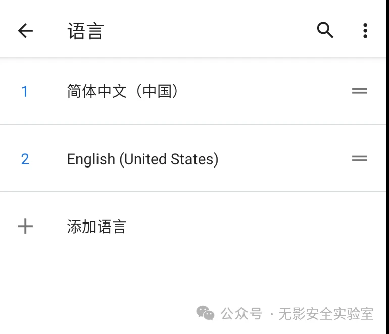 Mac电脑如何利用burp抓包安卓app-（Android Studio） - 哔哩哔哩