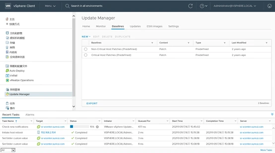DellEMC PowerStore存储管理手册（三） - 哔哩哔哩