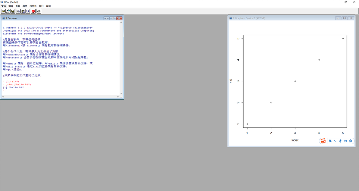 R语言和Rtools和下载安装和系统环境变量配置详细教程 - 哔哩哔哩