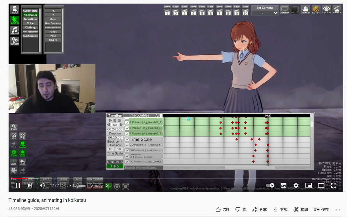 【福利向Koikatsu Sunshine R2.2】恋活整合版43G 新司机的福音 - 哔哩哔哩