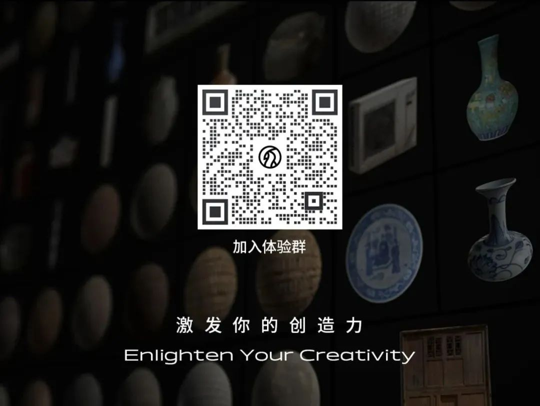 99元/1000次下载！PBRMAX全新个人版订阅预售开启 - 哔哩哔哩