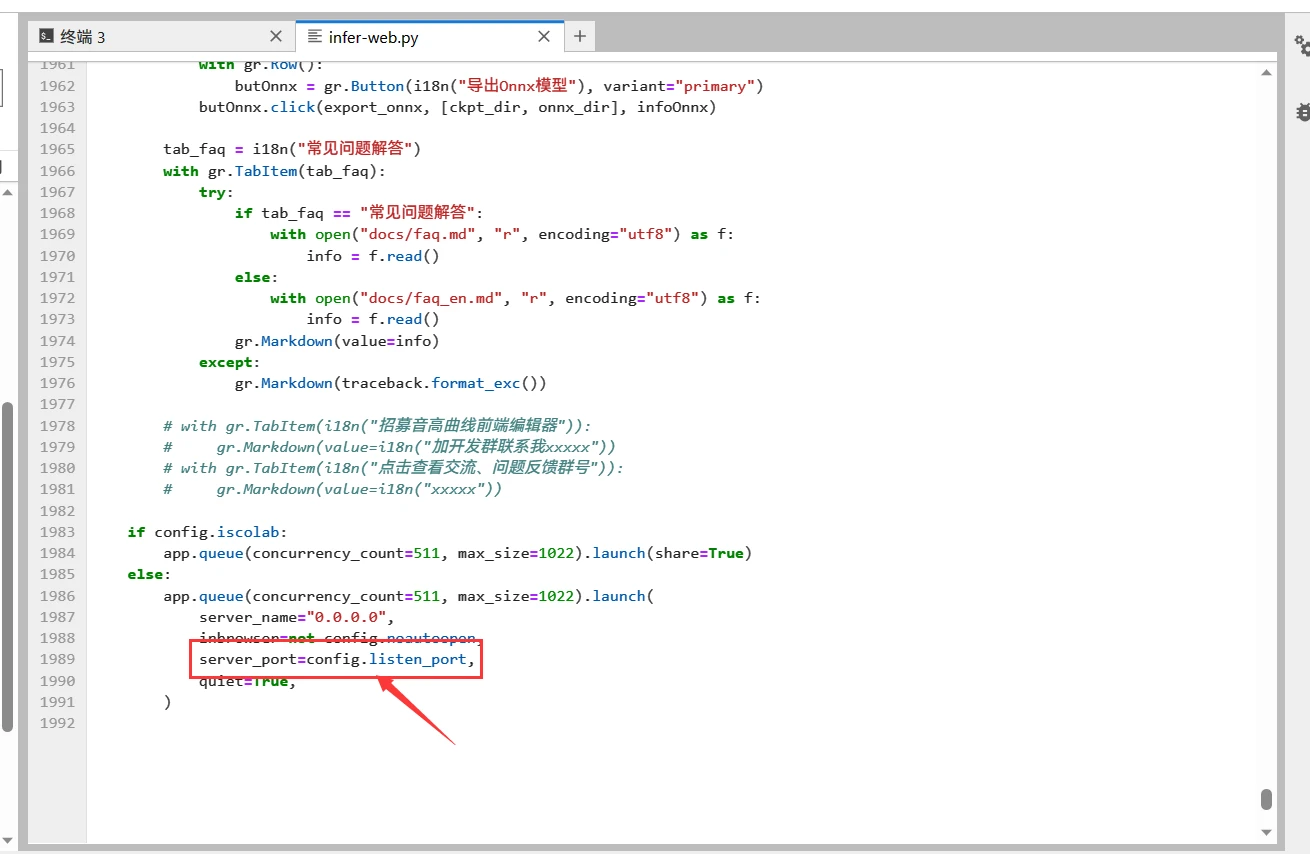 RVC AI翻唱保姆级教程 - 哔哩哔哩