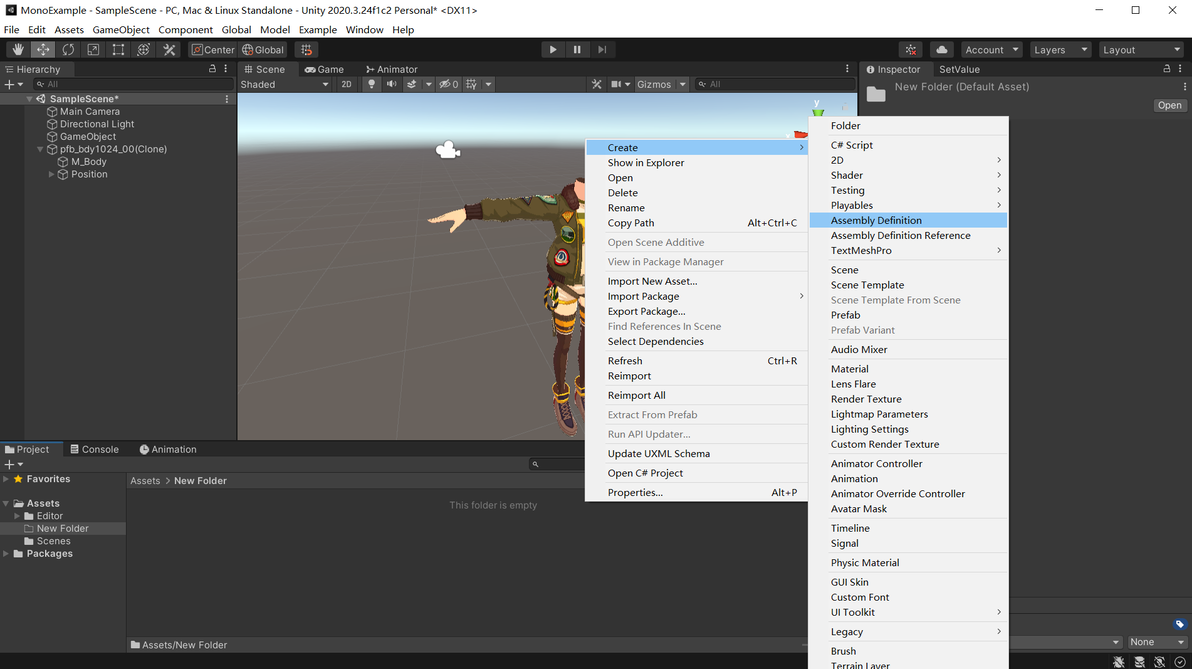 【Unity学习笔记】MonoBehavior的读取 - 哔哩哔哩