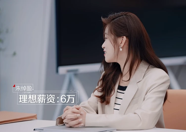 offer5大结局港姐Kim没拿到offer，选择回香港当见习大律师 - 哔哩哔哩