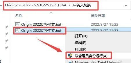 OriginPro 2022正式版发布，新增更多拓展图形模板！ - 哔哩哔哩