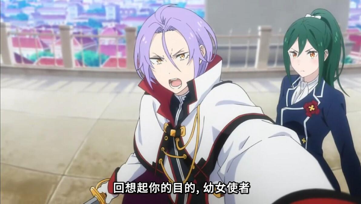 【Re0】第3季 05话 动画党向科普 - 哔哩哔哩